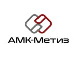 AMK-Metiz (Ermuhan Bekmahanov kóshesi No:96/4), metal ürün firmaları  Almatı'dan