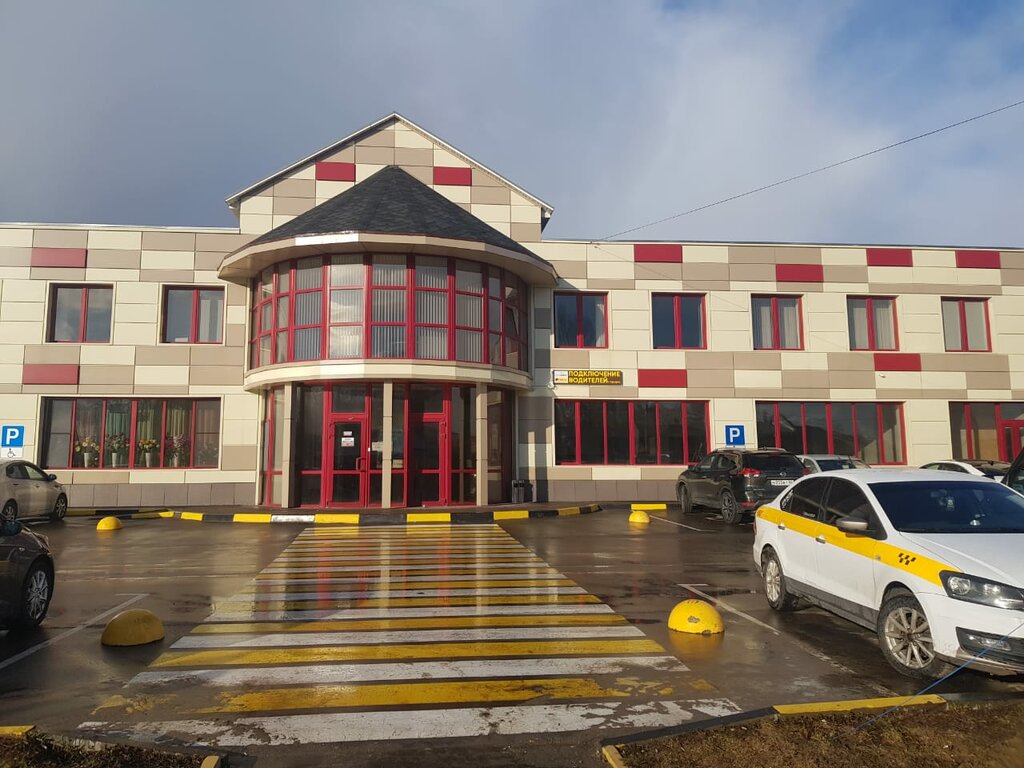 Taksi Центр занятости такси, Serpuhov, foto