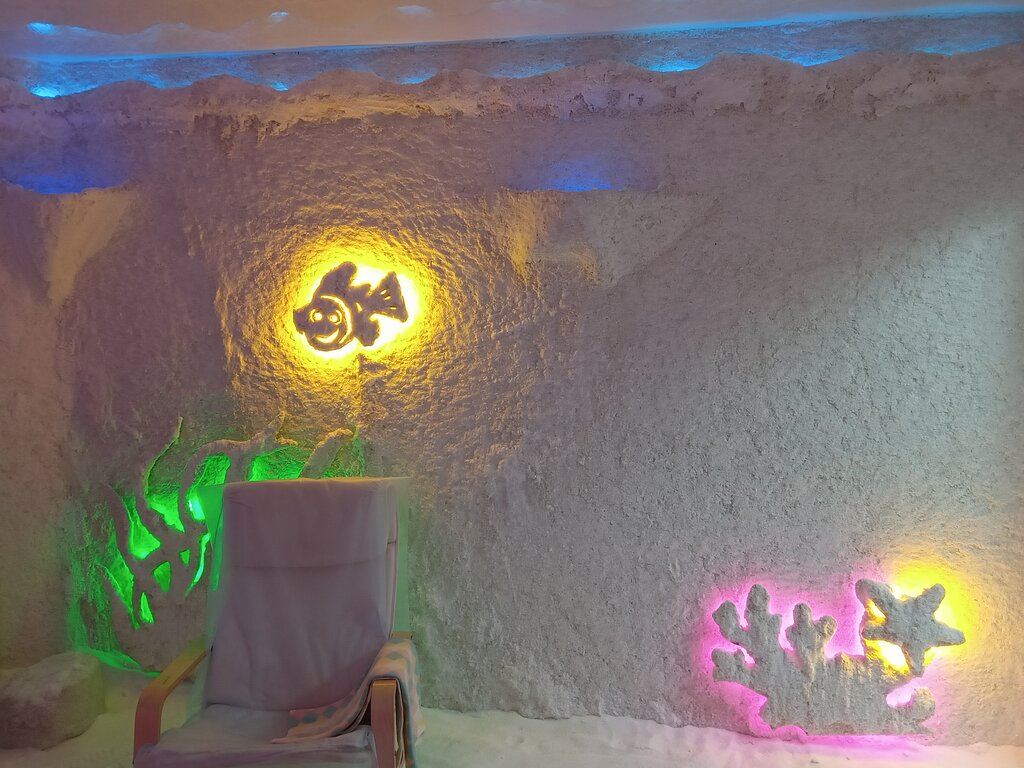 Tuz mağarası Соляная пещера Salus, Çehov, foto