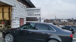 Шиномонтаж (ulitsa Engelsa No:37), oto lastik tamiri  Rej'den