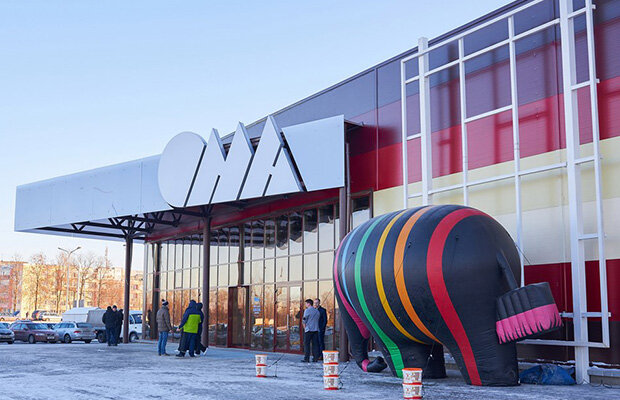 Yapı mağazası Ома, Polotsk, foto