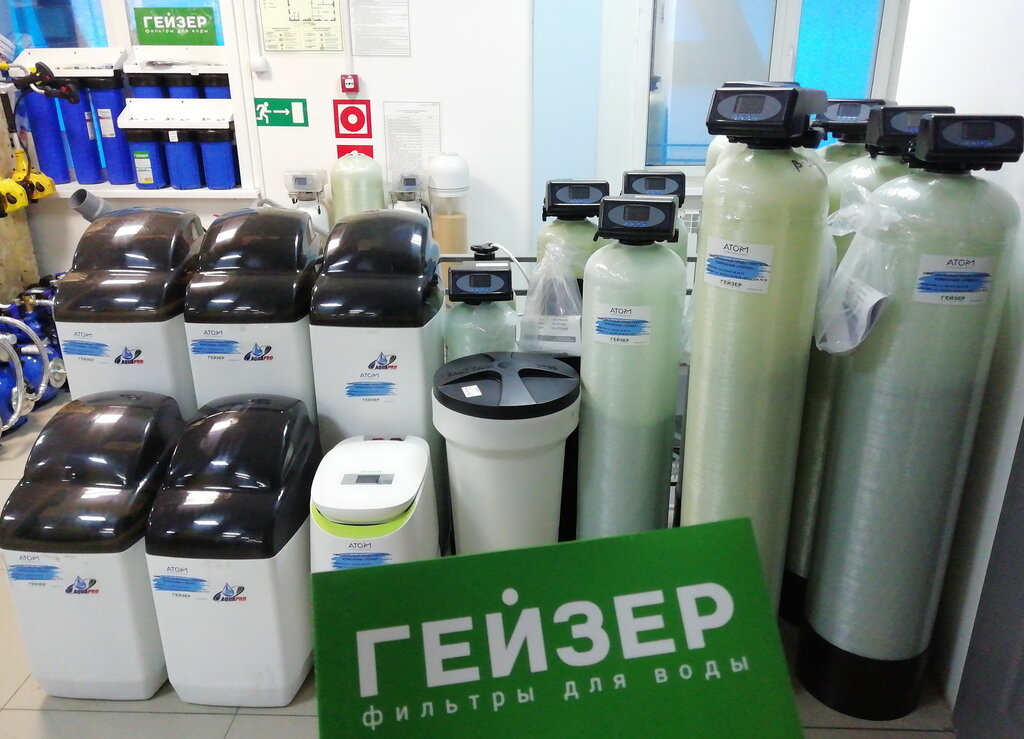 Su filtreleri АкваТехника, Blagoveshchensk, foto