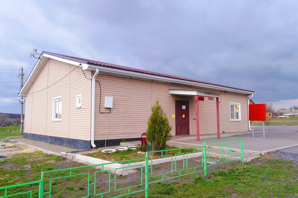 Kültür ocakları Дом культуры, Rostovskaya oblastı, foto
