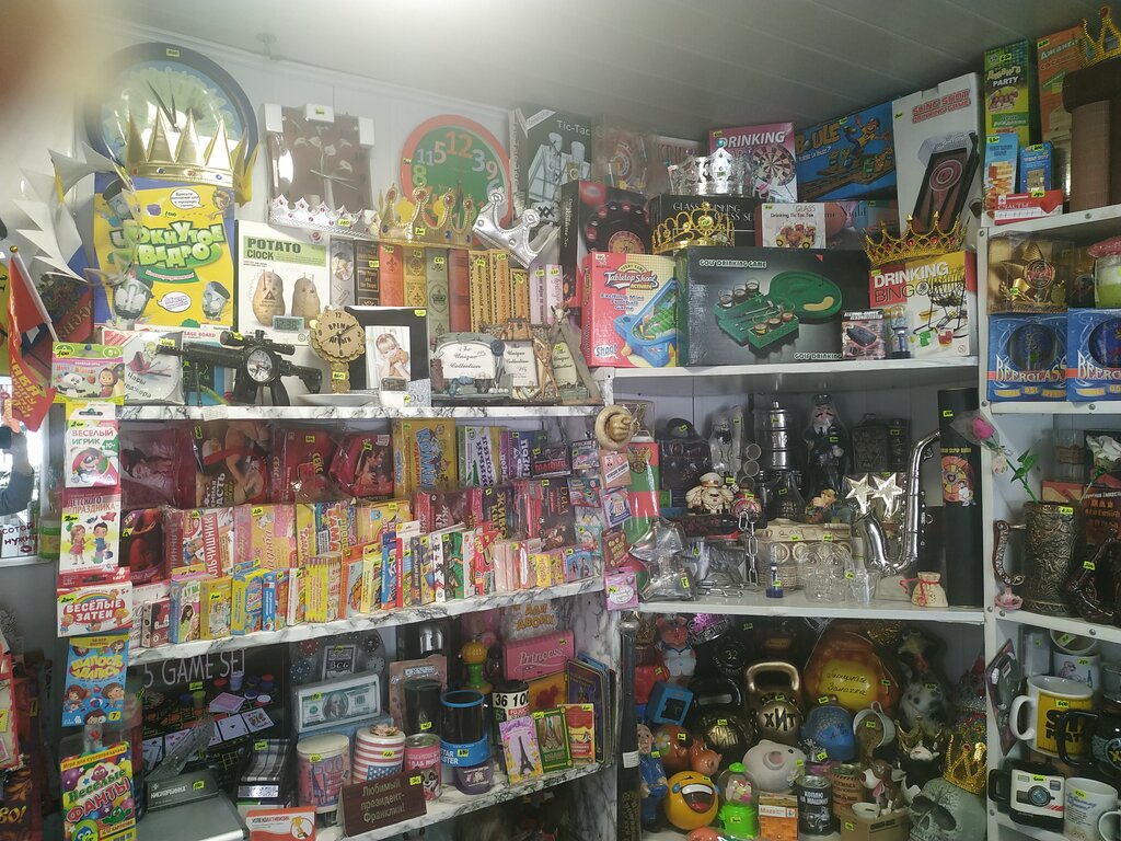 Kutlama ürünleri Magazin Prikolov, Maykop, foto