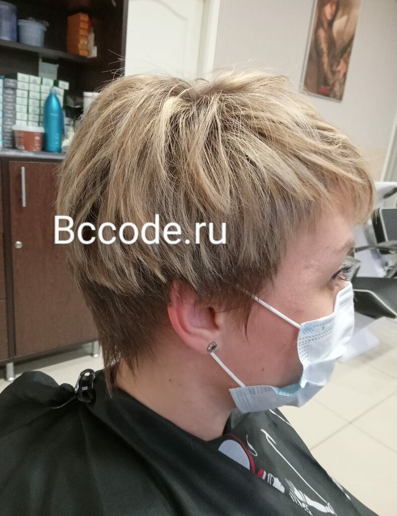 Güzellik salonu Bccode, Moskova, foto