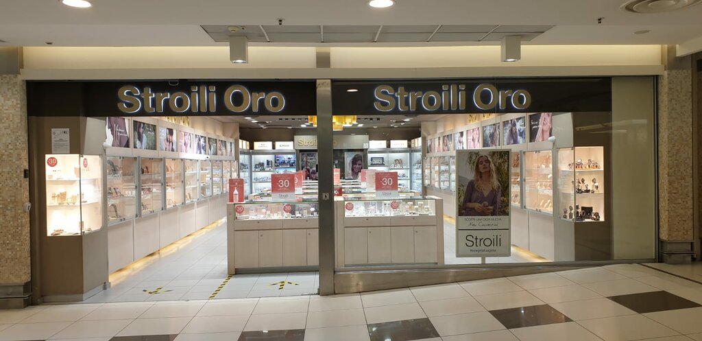 Saatçiler Gioielleria Stroili, , foto
