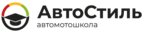 AvtoStil (Chebyshyova Street No:6), sürücü kursları  Yekaterinburg'dan
