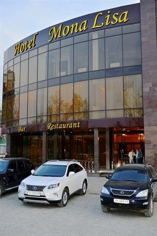 Otel Mona Lisa, Harkiv, foto