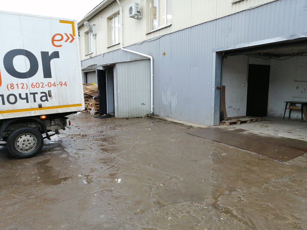 Lojistik firmaları Мэйджор Экспресс, Vologda, foto