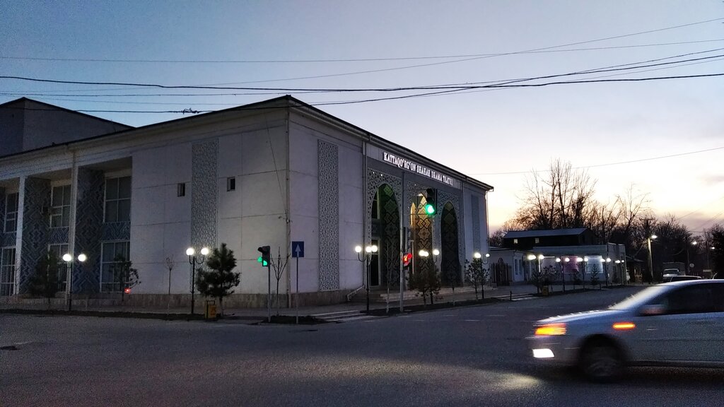 Tiyatrolar Majidiy nomidagi drama teatri, undefined, foto