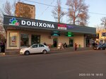 Grocery Store (Tashkent, Qoraqamish 2nd Street), market  Taşkent'ten