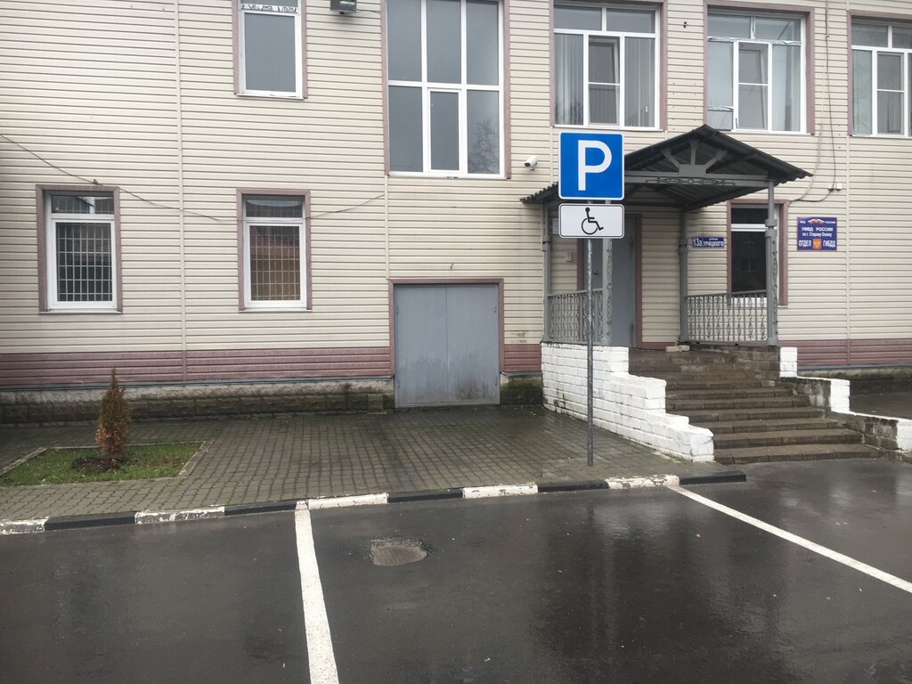 Trafik polisi Ogibdd Umvd Rossii po g. Staromu Oskolu, Stariy Oskol, foto