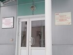 Эксплуатационное локомотивное Депо Новокузнецк подменный пункт на станции Междуреченск (Vokzalnaya ulitsa No:42Б), demiryolları yönetimi ve bakımı   Mejdureçensk'ten