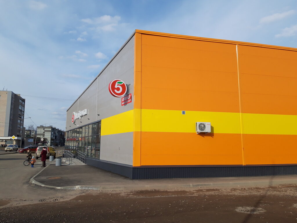 Su satışı Water store, Vologda, foto
