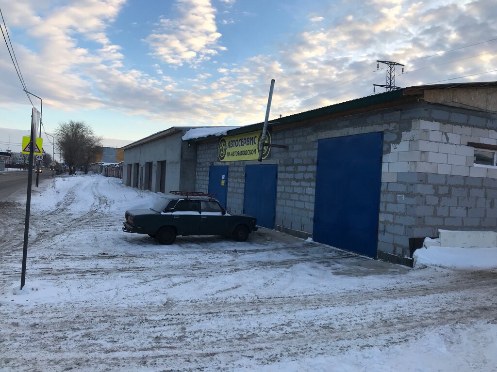 Otomobil servisi Автосервис, Kurgan, foto