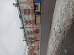 Табакерка (vulica Vasilia Molakava No:28), tütün, sigara mağazaları  Orsha'dan