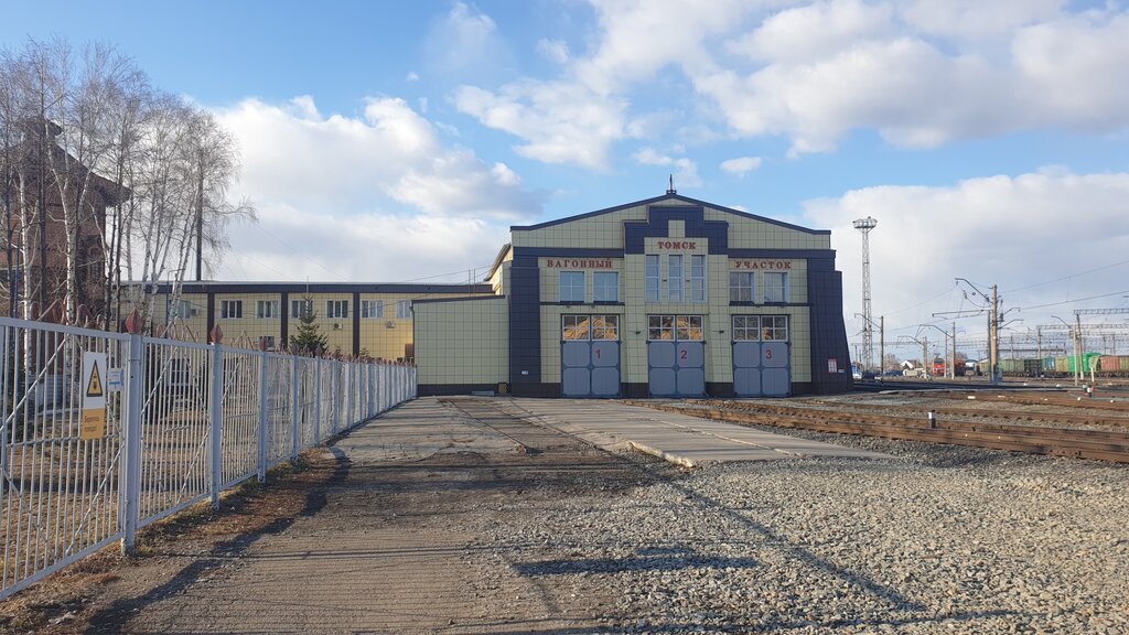 Demiryolu ulaşımı Vagonny uchastok Tomsk, Tomsk, foto