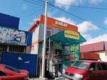 Damdi (Dayırov street No:116), pasta, şekerleme ve tatlı  Taldıkorgan'dan