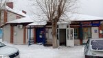 Аптечный пункт (улица Вертынской No:77А), eczaneler  Bolgar'dan