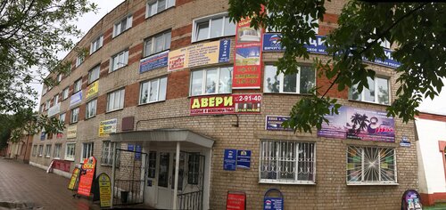 Otel Юбилейная, Viçuga, foto