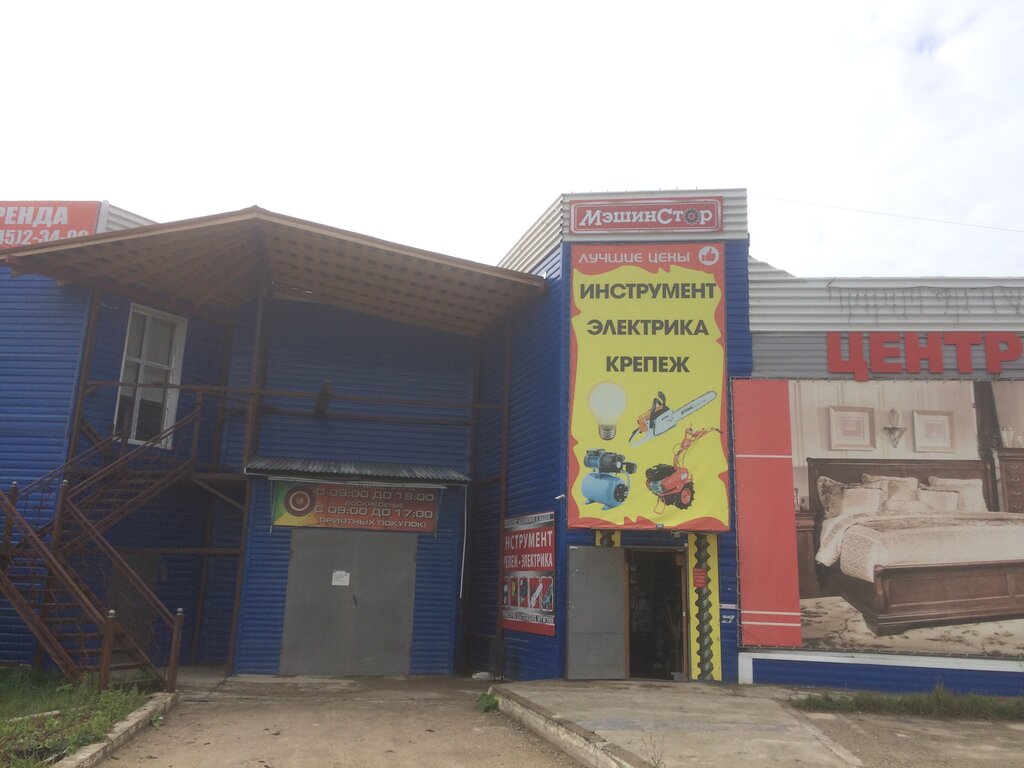 Elektrik ve benzinle çalışan aletler MachineStore, Veniov, foto