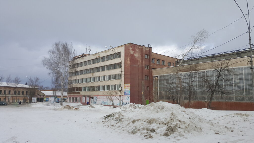 Yapım şirketi Продюсерский центр Галины Сога, Nevyansk, foto