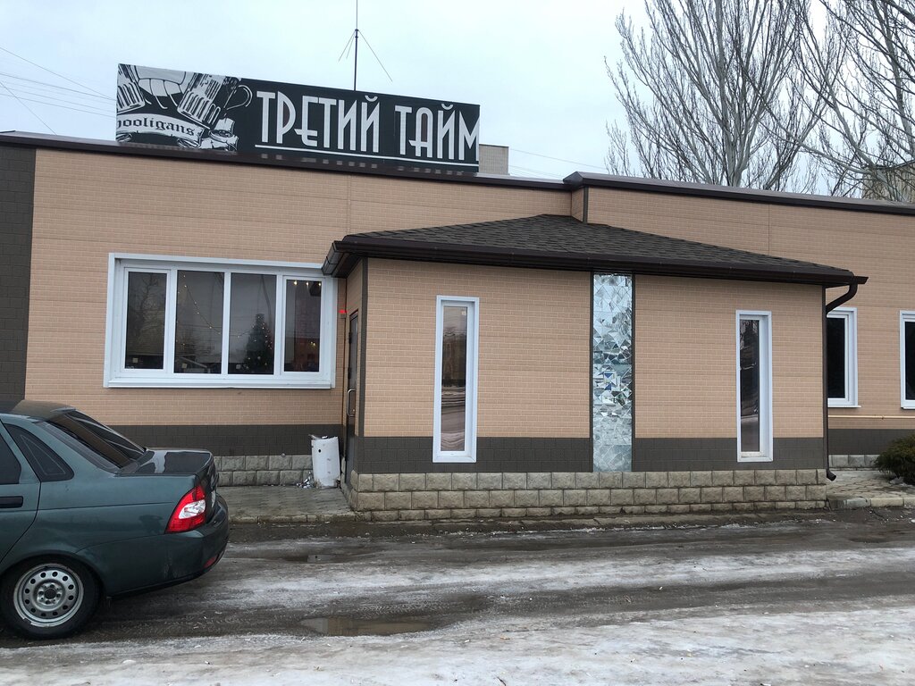 Spor barları Третий Тайм, Voljski, foto