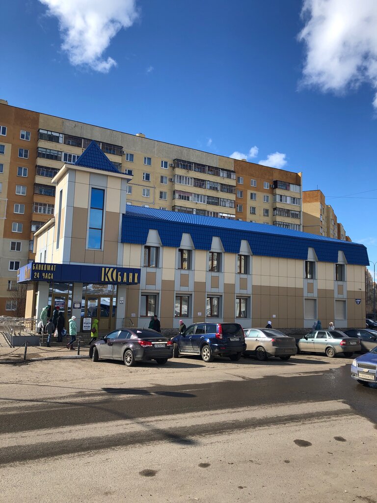 Banka KS Bank, Saransk, foto