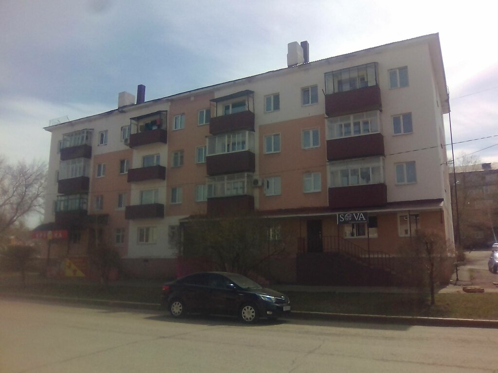 Manikür-pedikür Cova, Mednogorsk, foto