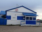 Сибирский деликатес (ulitsa Shchorsa No:18), market  Viluysk'tan