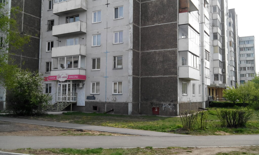 Güzellik salonu Vi-vien, Abakan, foto