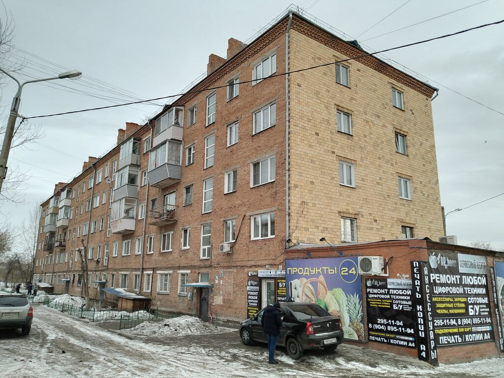 Telefon tamir servisi Сервисный центр, Krasnoyarsk, foto