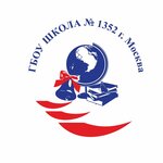 School 1352, preschool education (Schyolkovskoye Highway No:91, Moscow), anaokulları  Moskova'dan