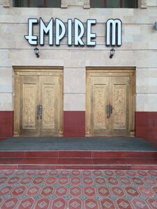 Empire (Kyzylorda), restoran  Kızılorda'dan