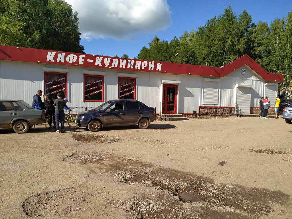 Kafe YaNTAR, Kafe, Kudymkar, foto