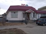 Tau (Tole Bi Avenue No:173А), kafe  Taraz'dan