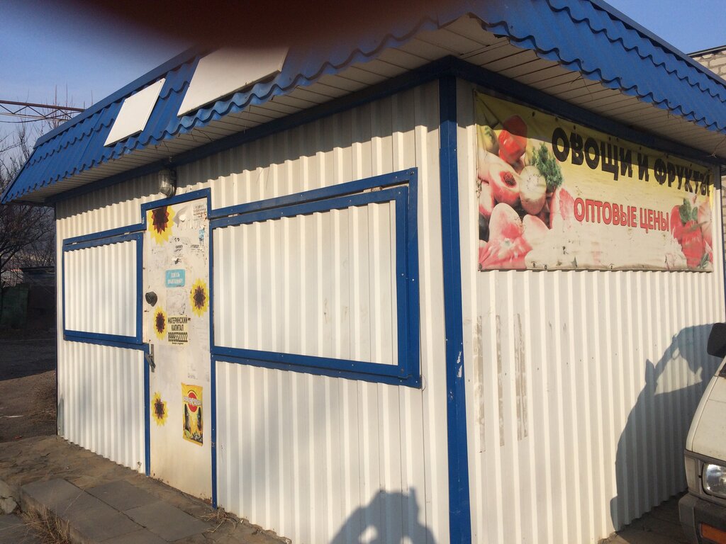 Manavlar Овощи и фрукты, Kislovodsk, foto