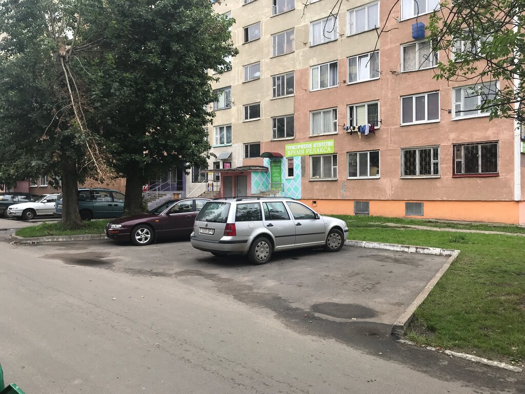 Petshop Зоосфера, Bobruisk, foto