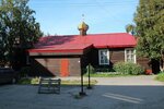 Church of the Holy Great Martyr and Healer Panteleimon (Terskiy Lane No:7А), ortodoks kiliseleri  Murmansk'tan