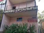 Construction seminar (Zhandosov Street No:17А), uzmanlık eğitimi  Almatı'dan