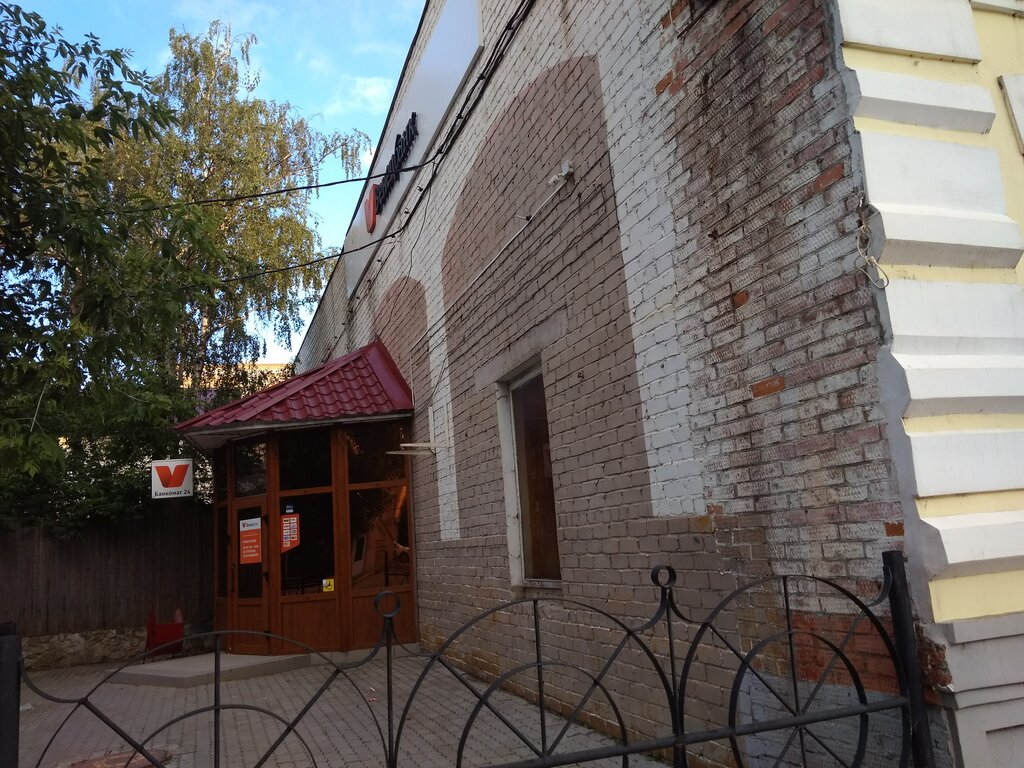 ATM'ler Bank Venets, Dmitrovgrad, foto