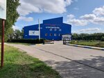 Stroitel Sports Complex (Komsomolskaya ulitsa No:1Д), çok amaçlı spor tesisleri  Novoulyanovsk'tan