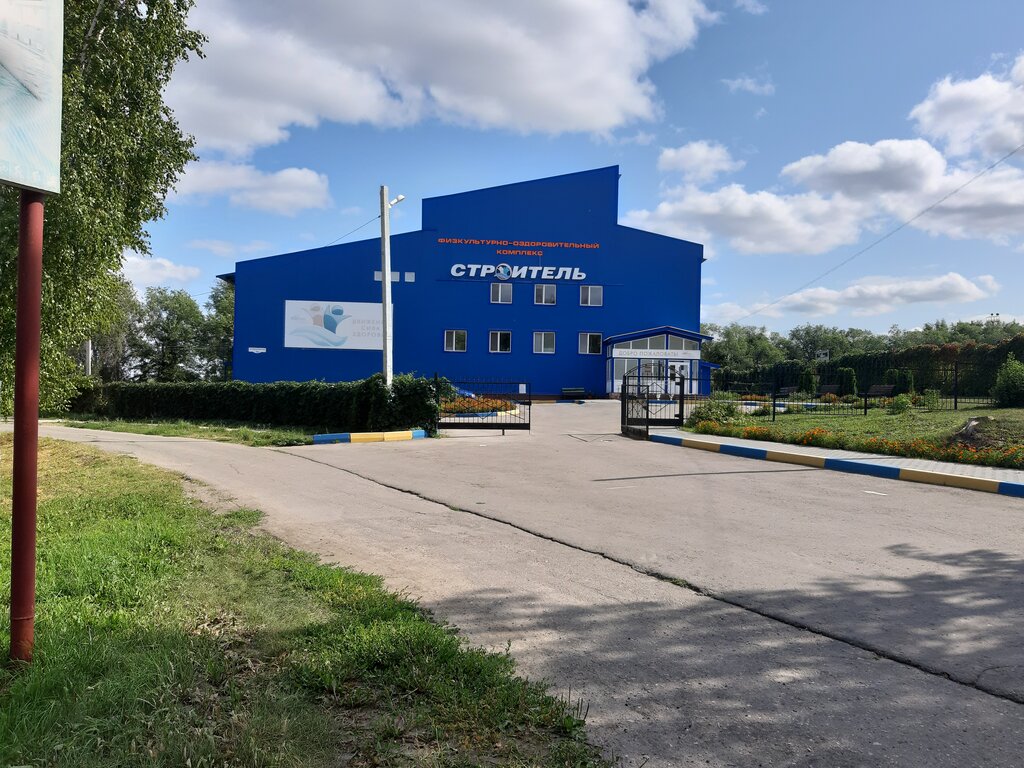 Çok amaçlı spor tesisleri Stroitel Sports Complex, Novoulyanovsk, foto