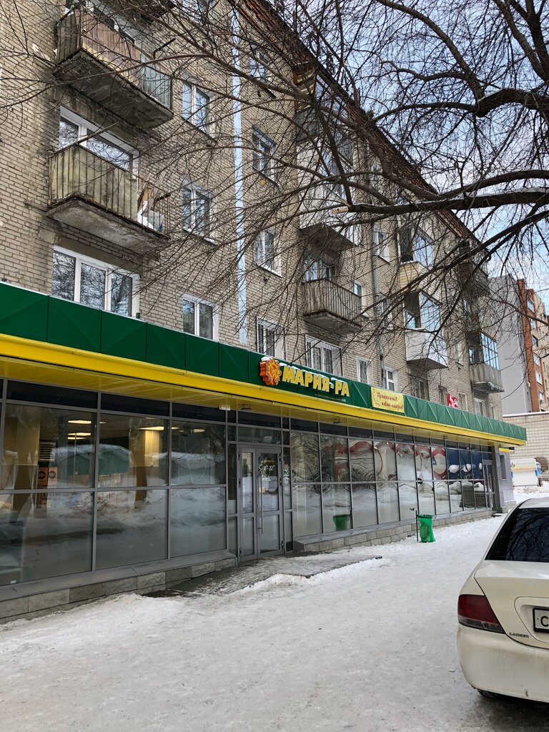 Dondurmacılar Русский холодъ, Novosibirsk, foto