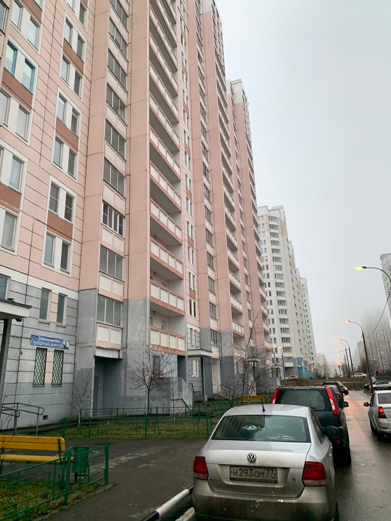 Dans okulları Серебряный жемчуг, Podolsk, foto