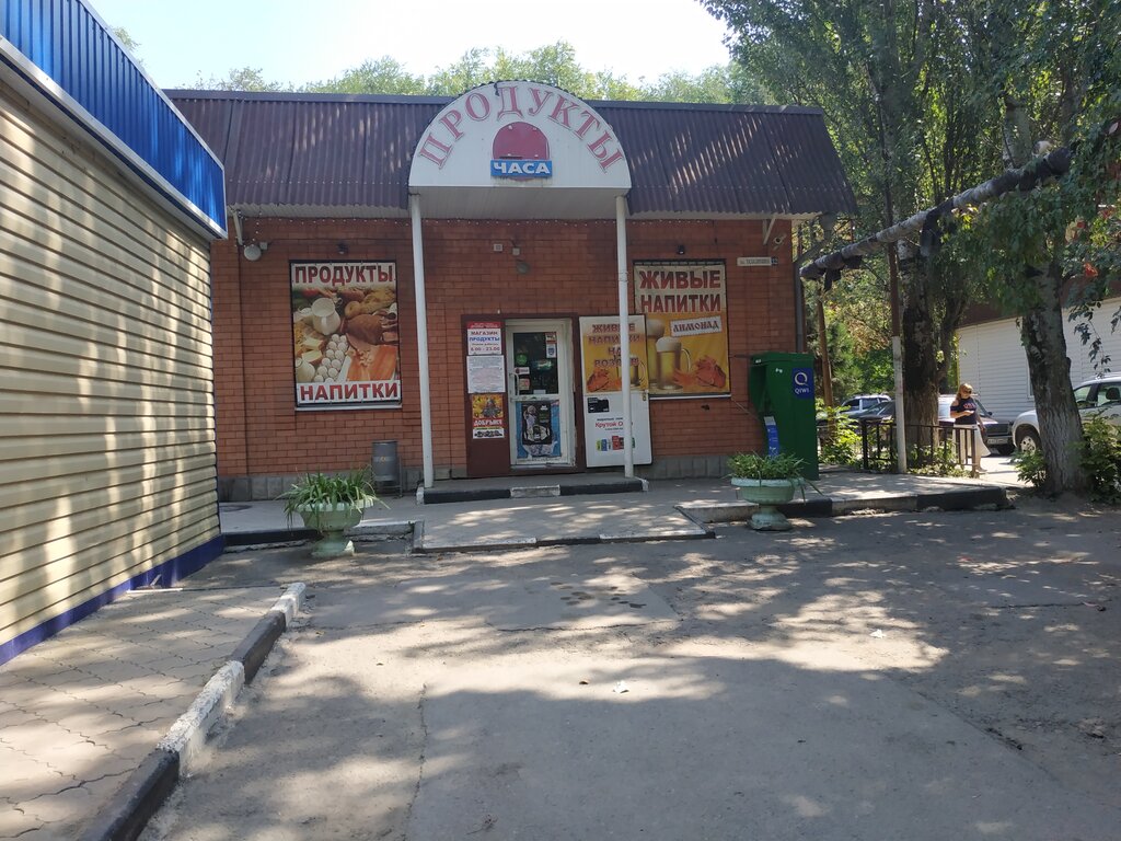 Market Магазин 24 часа, Bataysk, foto