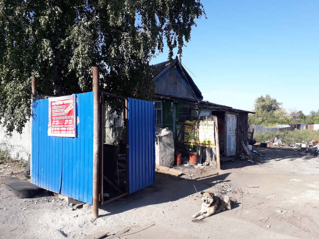 Geri dönüşüm maddeleri Vtorsevice, Berdsk, foto