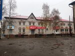 Beer лога (ulitsa Gagarina No:31А), bira dükkanı  Pechora'dan
