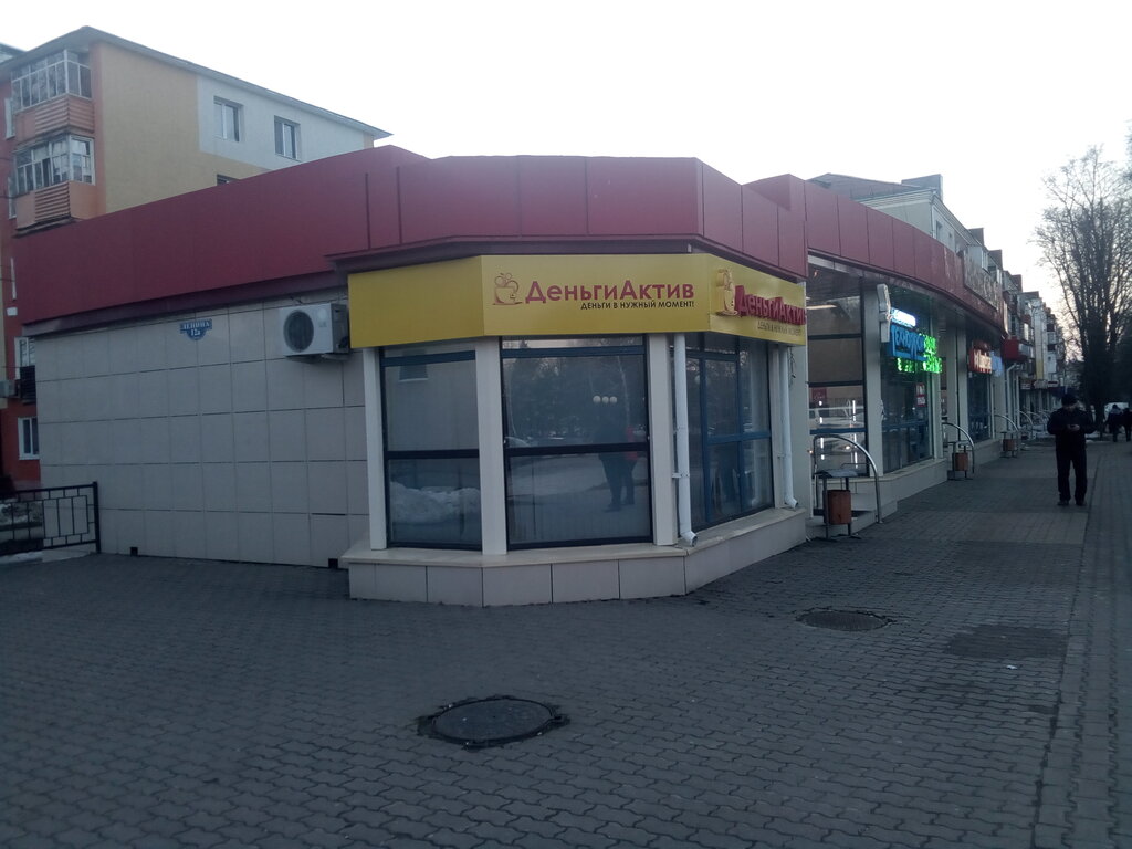 Mikrofinans AktivDengi, Stroitel, foto