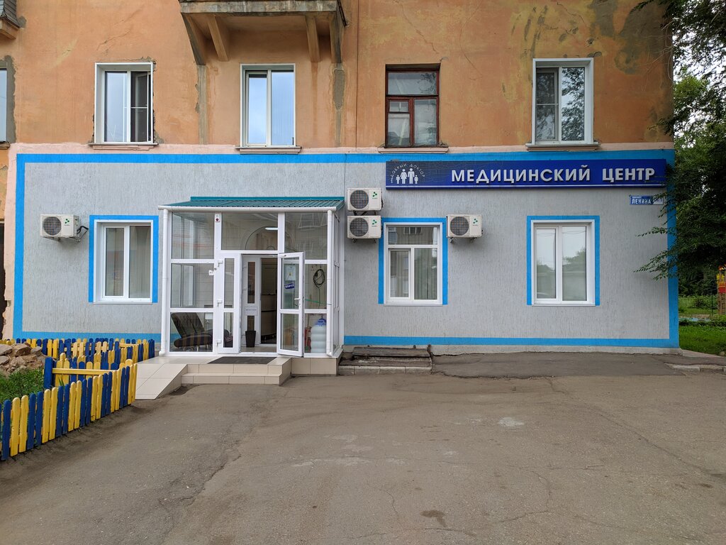 Tıp merkezleri ve klinikler Meditsinskiy Centr, Rubtsovsk, foto
